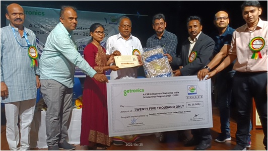 Surabhi Foundation Trust